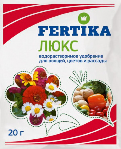 Минеральные удобрения купить оптом и в розницу в Минске с доставкой по ...